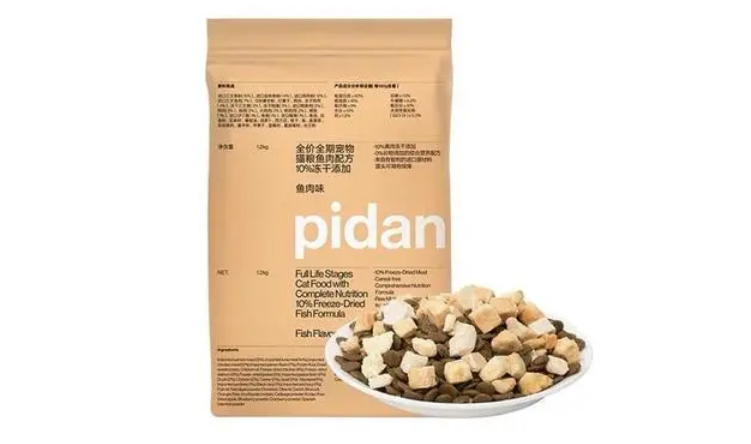 pidan猫粮怎么样-宠物网问答