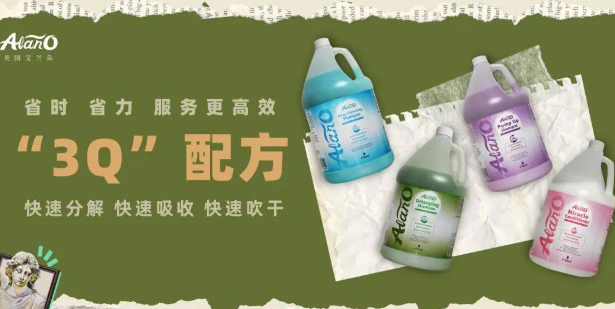 Alano艾兰朵：一款超高性价比的进口香氛沐浴露-宠物网