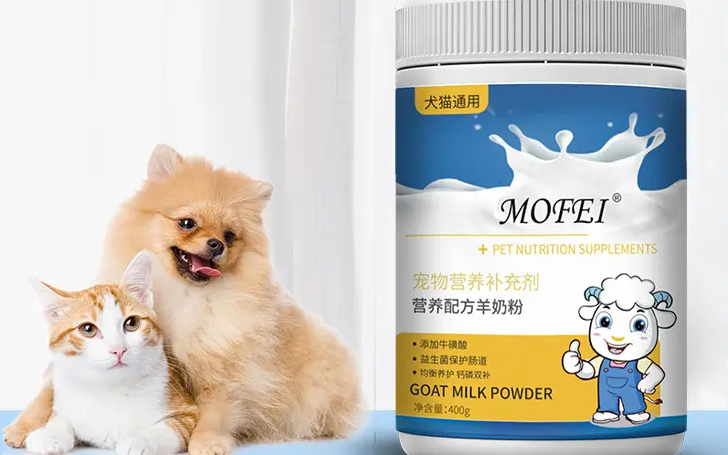 mofei品牌简单介绍-宠物网
