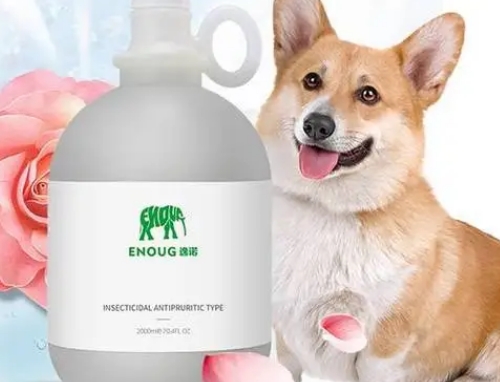 逸诺enoug宠物沐浴露怎么样？一文告诉你-宠物网