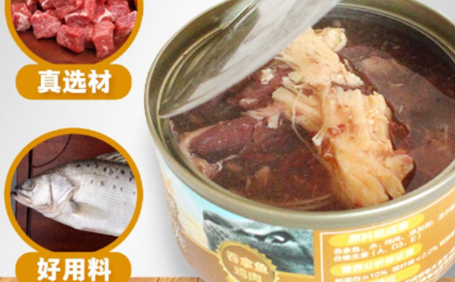 Boopucat波普猫怎么样-Boopucat波普猫好吗-Boopucat波普猫官网