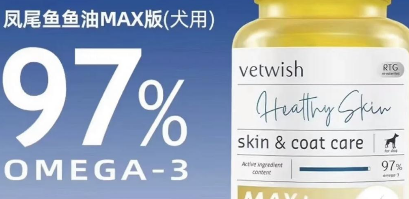 vetwish品牌怎么样-宠物网