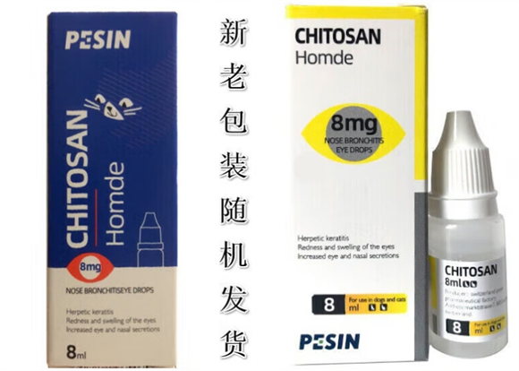 pesin滴眼鼻液怎么用-宠物网