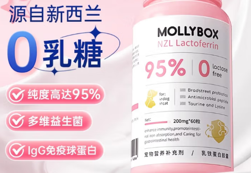 魔力猫盒MollyBox营养补充剂：定制化的健康守护方案-宠物网