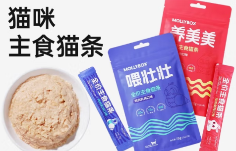 魔力猫盒MollyBox猫咪全价主食猫条：主食级营养的便捷之选-宠物网