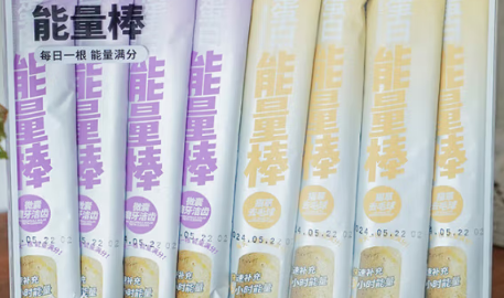 魔力猫盒 MollyBox液体能量棒：快速补给的活力源泉-宠物网